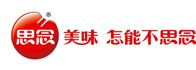 思念客户服务平台